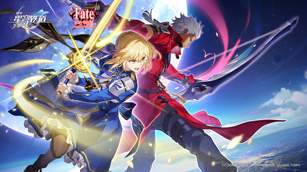 HSR 4.3: Mortenax Blade & Fate Collab Gilgamesh & Rin - HN 玩新聞
