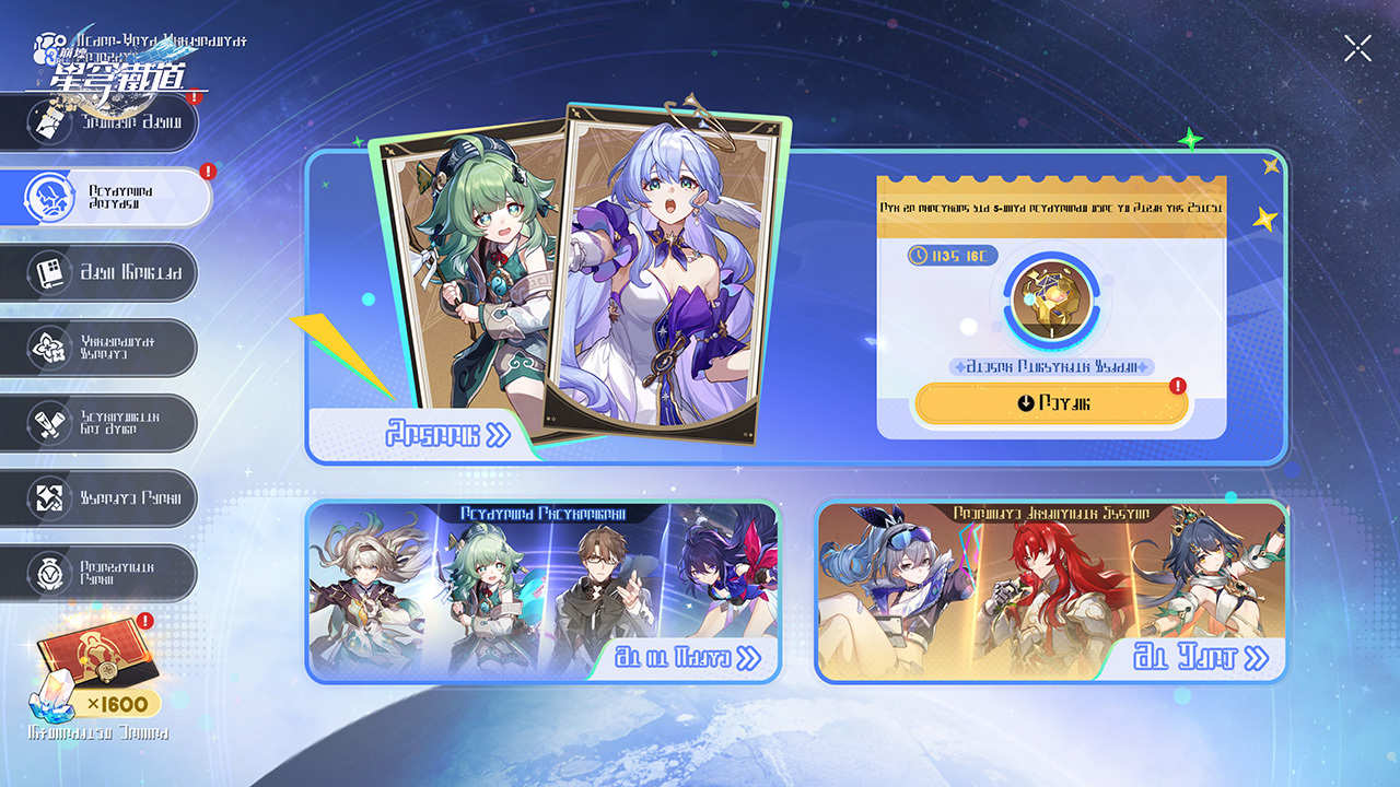 Honkai: Star Rail x Miku MV & Silver Wolf LV.999 Live - HN 玩新聞