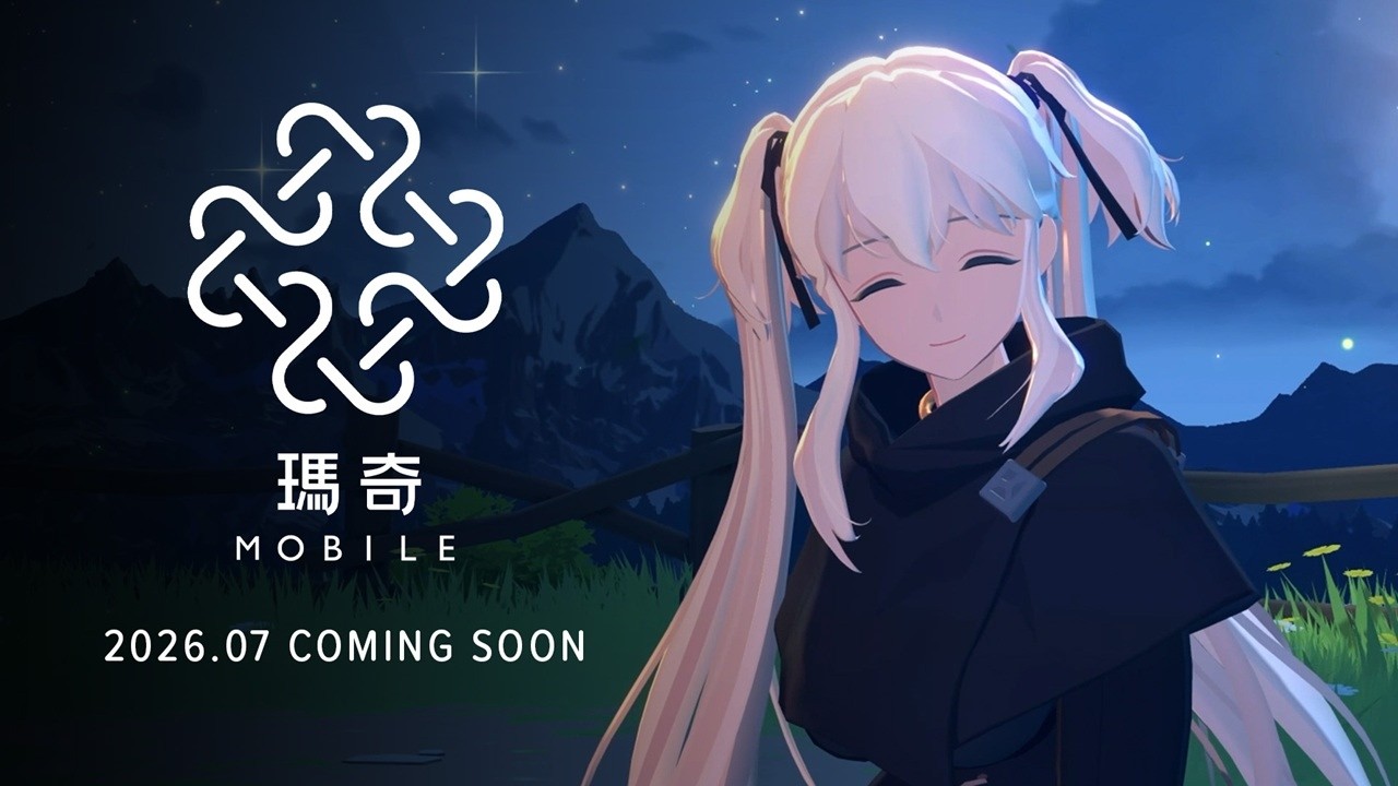 Mabinogi Mobile Taiwan Launch July 2026: 4M Downloads - HN 玩新聞