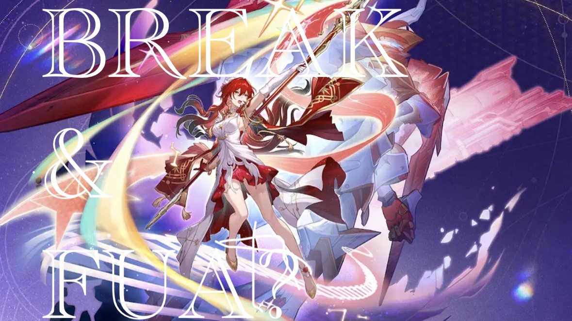 HSR 4.4: SP Himeko & Fate Collab 2 Revealed - HN 玩新聞