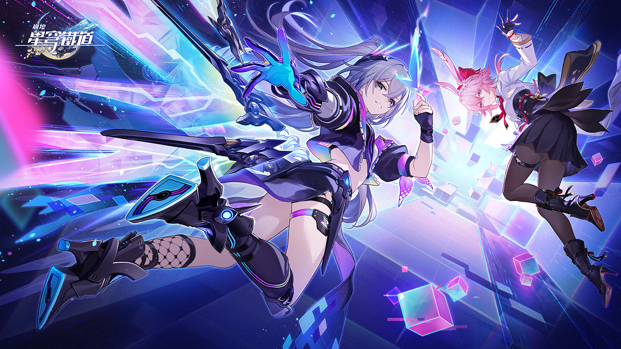 HSR Codes May 2026: 4.2 SP Silver Wolf & Free Jades - HN 玩新聞