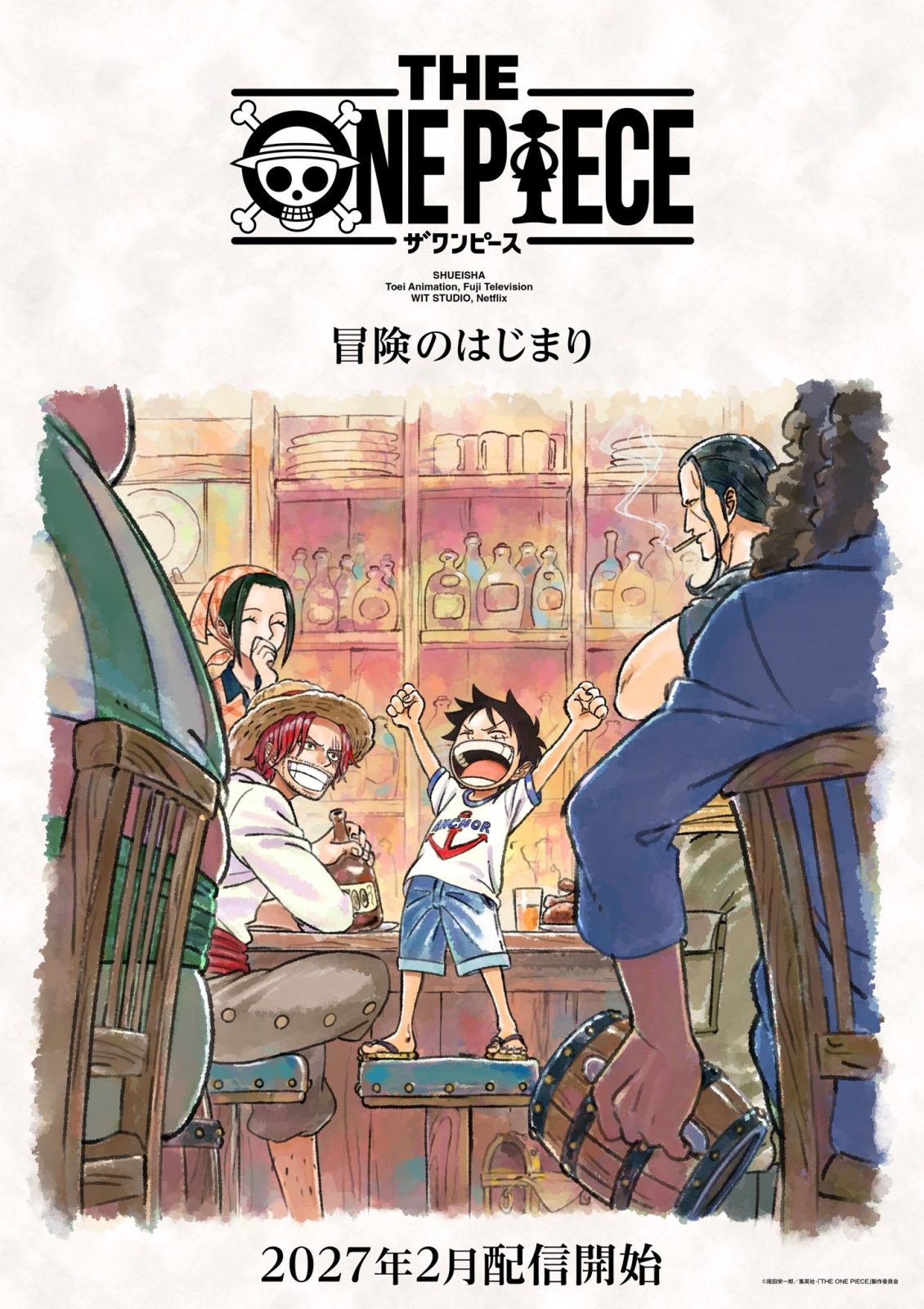 THE ONE PIECE Remake: Netflix Feb 2027, WIT Studio Info - HN 玩新聞