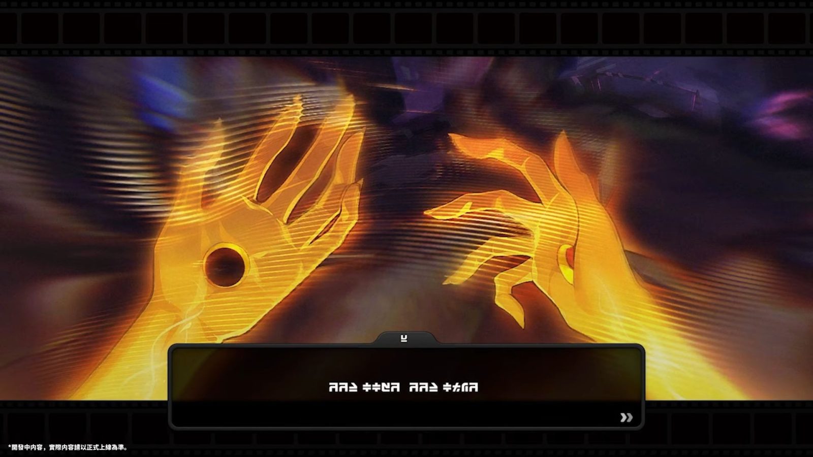 ZZZ 3.0 Guide: Verina, Nome & New Wind Attribute - HN 玩新聞